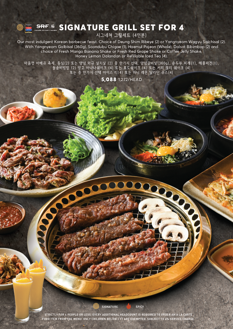 QR Menu- Sariwon PH - Authentic Korean Restaurant in BGC